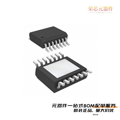MAX14573EUD+|MAX14573EUD+T|MAX14572EUD+原装