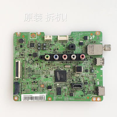 BN41-01930B BN91-10714D 三星 UA46F5000AR 主板 CY-HF460BGLV1H