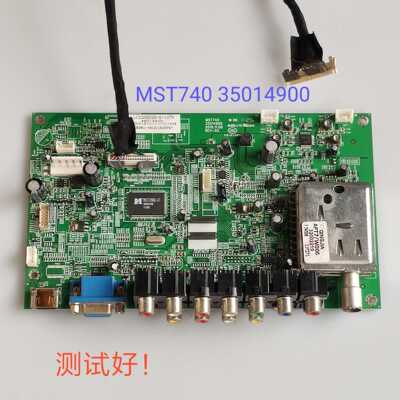 康佳 LC32HS62B 32FS81B 32FS82C2 主板 MST740 35014900 LTA