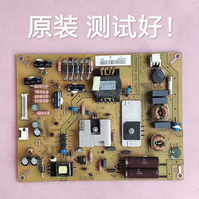 海尔 LE39A70W  LE39A700K  电源板 094003449A PAC79022.10