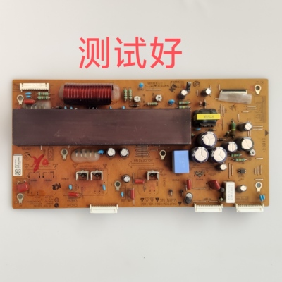 LG 42PN450H-CA 42PA450C-CM  Y板EAX64286001 EBR73575201