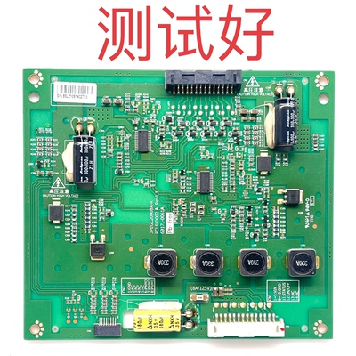 3PEGC20008A 6917L-0061A 长虹 LED42860iX 3DTV42860iX 恒流板