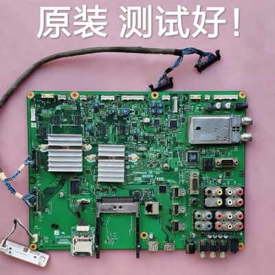 东芝 40XV650C 主板 PE0809 B V28A001077A1 屏 LK400D3LA21 屏线