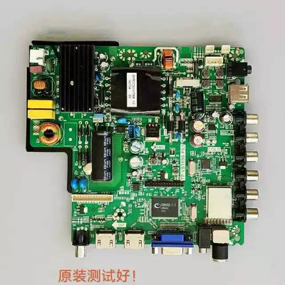 京东方 LE-42E100  主板 TP.VST69S.P83 屏 LC420DUJ D00（SF E2