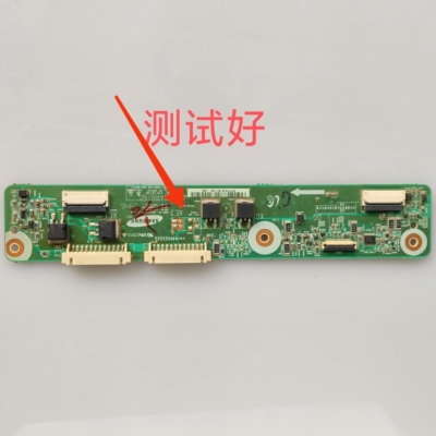 PT42618NHD PT42718NHD YB08/YD12 小板 LJ92-01672A LJ41-06615A