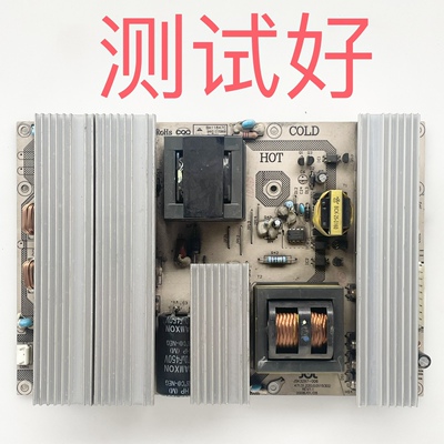 JSK3297-006 34005244 康佳 LC47DS30C 47D530C 电源板