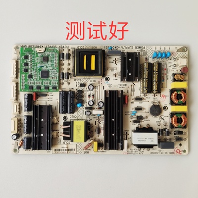 康佳 QLED55X81U 电源板 35021867 34015531 34015281