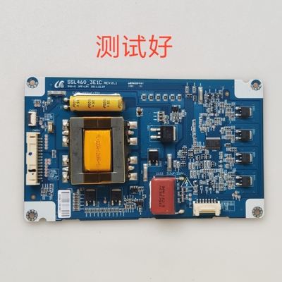 SSL460-3E1C 恒流板 L46V7300A LE46A700K L46E5000 LED46X5000D