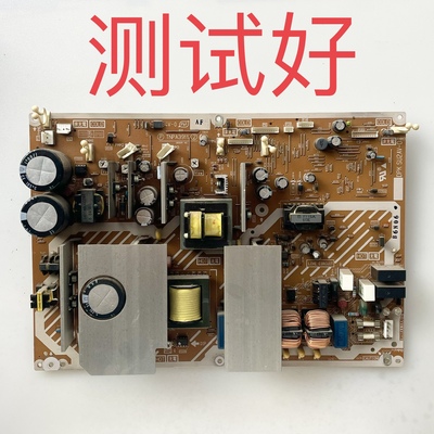 TNPA3911 AF DPK SU2AV-0 松下 TH-42PA60C 42PA7CK 电源板