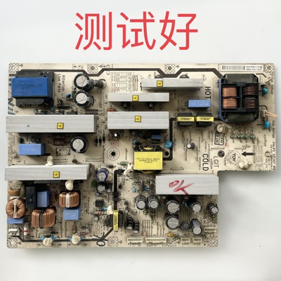 PLHL-T721A-T720A 飞利浦 42PFL5403/93 7403/93 电源板