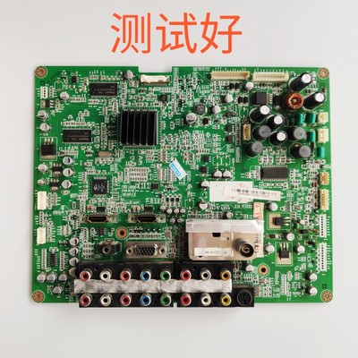 长虹 PT42700NHD 主板 juj7.820.0000697 PDP42G1 PDP42G1T245