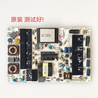 海信LED43K510G3D LED47T36X3D 电源板RSAG7.820.4489 HLP-4055WE