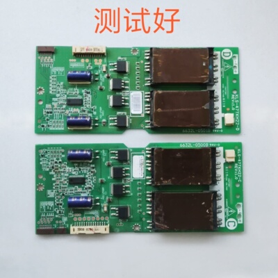 LG 42PFL7432/93 LC47DS30C 高压板 6632L-0500B 0501B 47TKH22