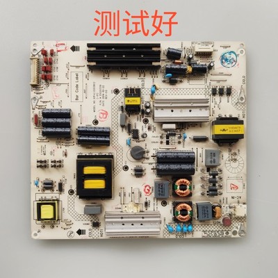 康佳 LED49T60U 电源板 35020339 34012796 KIP+L130E08C2