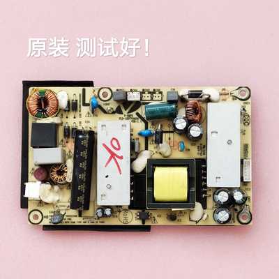 适用清华同方LE-32TL2600X/LE-32L2900X 电源板 VLD-LEDTV0500/25