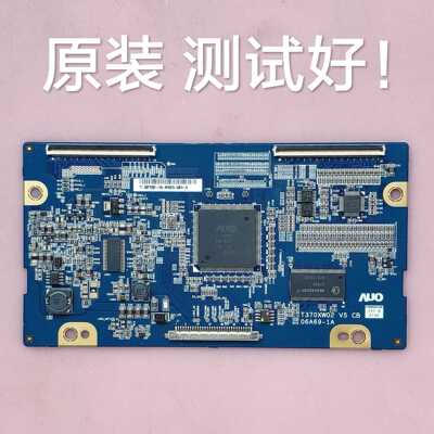 T370XW02 V5 CB 06A69-1A  逻辑板   屏
 PV370TVM