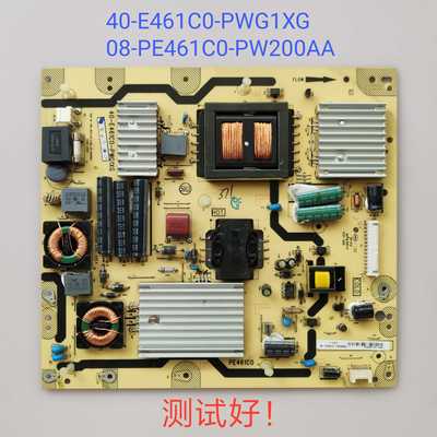 TCL L40F3200B  电源板 40-E461C0-PWG1XG 08-PE461C0-PW200AA