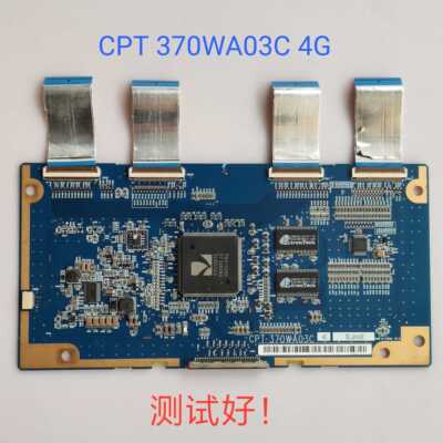 CPT 370WA03C 4G 康佳LC37DS30C三星LA37S81B CLAA370WA03 逻辑板