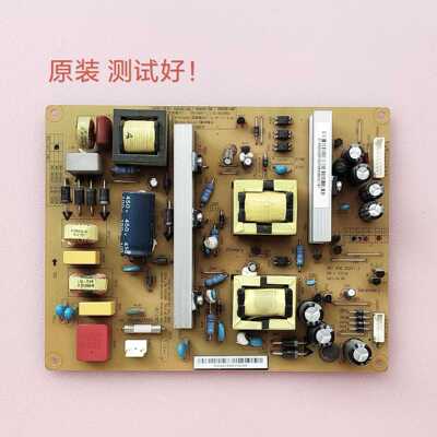 长虹 3D50B4500i 电源板 HSM40D-4MC 110 XR7.820.202V1.3