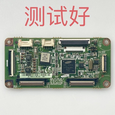 42HD U2P LM LJ41-08392A LJ92-01708A 长虹 PT42638NHDX 逻辑板