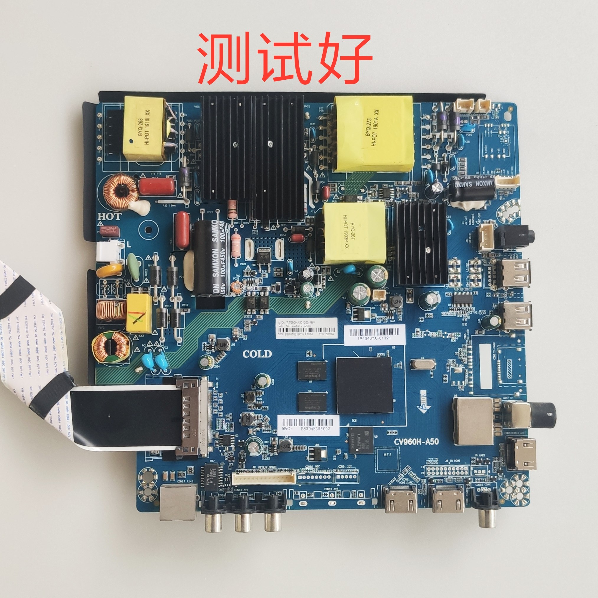 PPTV PTV-50VU4 50C4 主板 CV960H-A50 屏 CV500U1-T01 屏线_虎窝淘