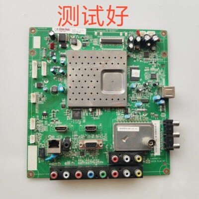 长虹 3D47790i 主板 JUC7.820.00042375 屏LC470WUE