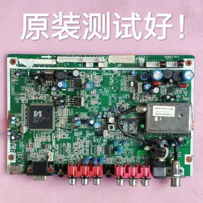 厦华 LC-32HU25  主板 569HU1701D  屏 V320B1-L07/CLAA320WF01