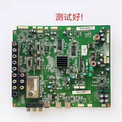 长虹 LT55810DU 主板 JUC7.820.00015654  LC550WUD