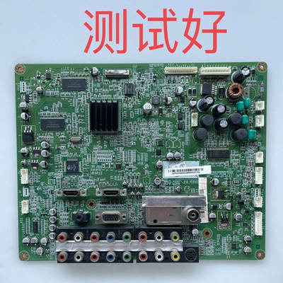 JUC7.820.00006947 长虹 PT50618 PT50619 主板 MC127H27D12