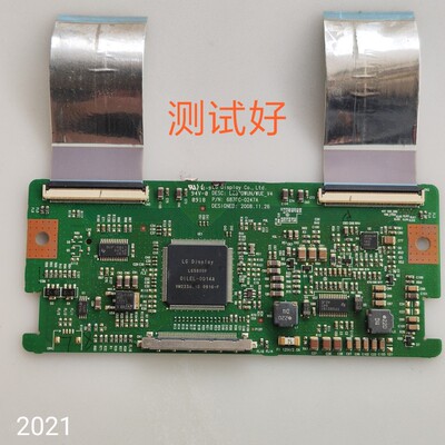6870C-0247A 长虹 LT37900FHD 海信TLM37V88P 逻辑板 LC370WUN