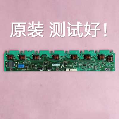 索尼 KLV-32BX325/323/320  高压板 VIT70097.10 VIT70097.20
