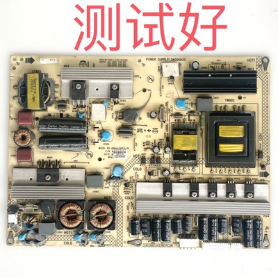 34006820 KPS+L130C3-01 康佳 LED32M592C 电源板