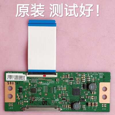 长虹 32D3700i 逻辑板6870C-0442B  C320X16-L联通32D03 LC320DXY