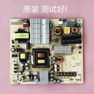 冠捷/AOC LD49P18U电源板465R1029 SDJB K-PL-L03 好