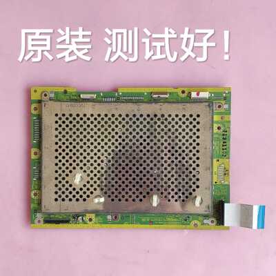 松下 TC-32LX1D 主板 TNPA3075 3 DG 屏 LTA320W1-L01