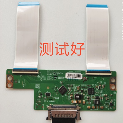 康佳 LED50MI600B LED50X1800A LED50X5680AF 逻辑板 6870C-0481A