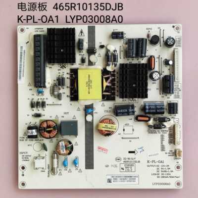 长虹 LED42538N 电源板 K-PL-OA1 465R1013SDJB LYP03008A0