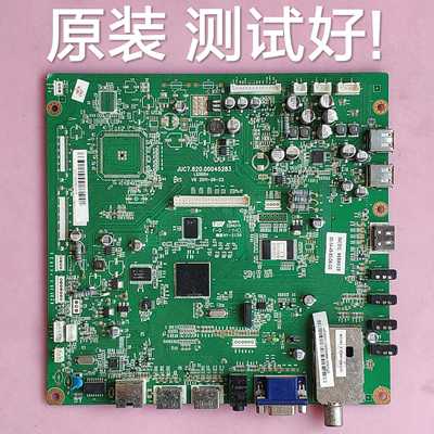 长虹  LED48A9000i  主板  JUC7.820.00045283 屏  LTA480HN