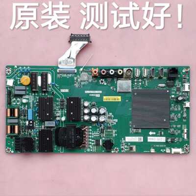 小米 L49M5-AZ 主板 TPD.T962.PC791 MI49TV(M49) 屏线112-144v