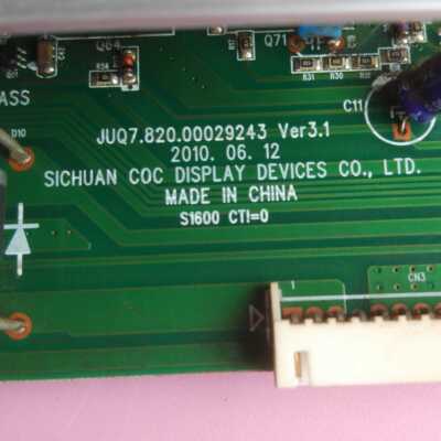 JUQ7.820.00029243 长虹 PT50638X PT50718X Y板
