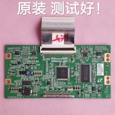 LC-3216DZ1  逻辑板   320AP03C2LV0.1  屏 LTA320AP02