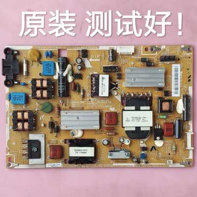 三星 UA46D5000PR 电源板 BN44-00473A=00422A PSLF121A03S