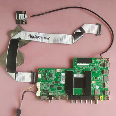 海尔 LS55H510N 屏线 WIFI 接收模块 F88FTUM35-B1