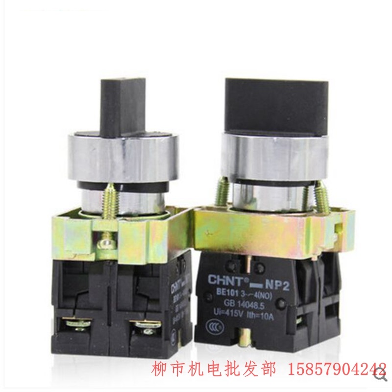 正泰NP2-BD33/53选择开关旋钮开关NP2三档二常开转换开关_虎窝淘