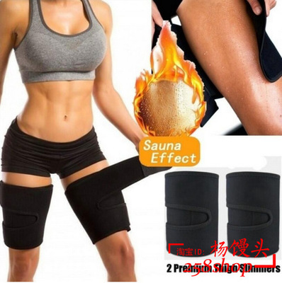 Leg Belt Sweat Thigh Trimmer Sweat Band Leg Slimmer Strap