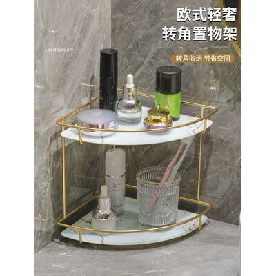 Bathroom Organizer Wood Shelf Desktop Storage