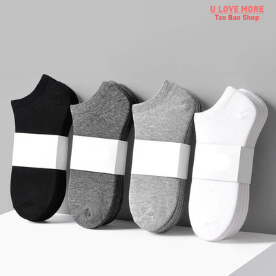 10 Pairs/Lot Low Cut Men Socks Solid Color Black White Gray
