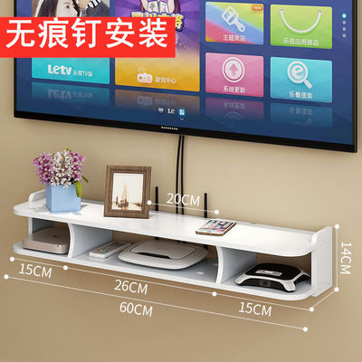 Collation of the idyllic living room of the living room ro