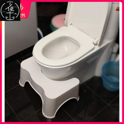 Squatty Potty Toilet Stool马桶垫脚凳防成人儿童坐便洗澡凳