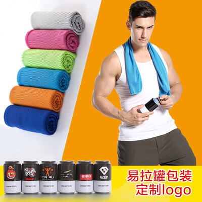 Sports Cold Towels Washcloth Running Cooling Ice Beach Towel
